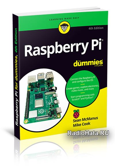 Arduino,Raspberry